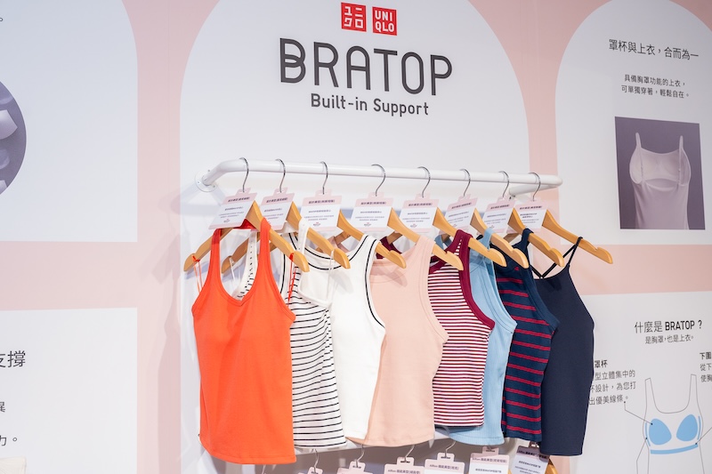 UNIQLO BRATOP一件就GO系列，無論優雅、俐落還是甜辣風格，讓你